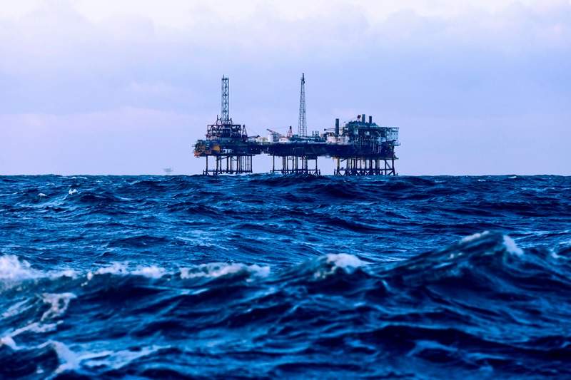 Inspection - Offshore Technology