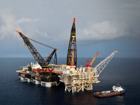 Delek to sell entire stake in Israeli field to Mubadala for $1.025bn