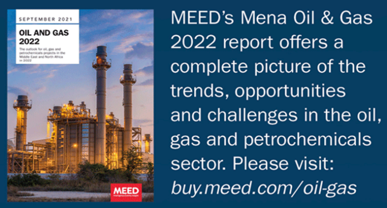 Oman LNG receives bids for framework agreement - Offshore Technology