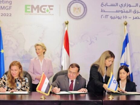 Lebanon approves second offshore licensing round