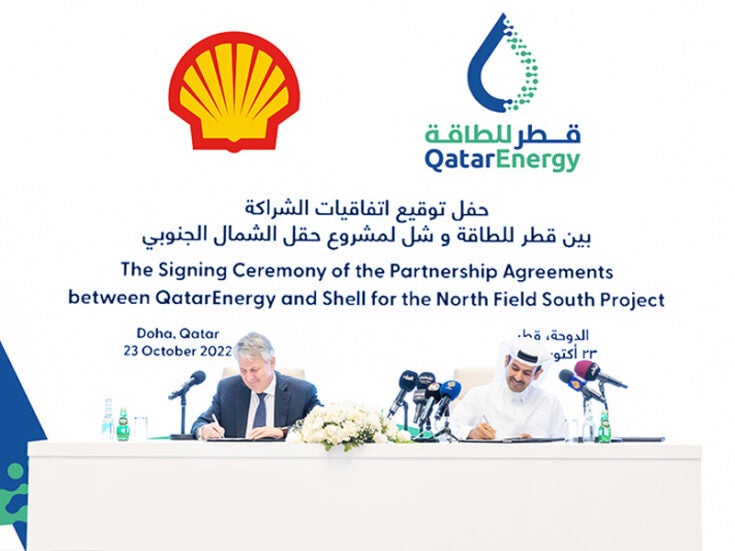 QatarEnergy announces Shell as second partner in NFS project