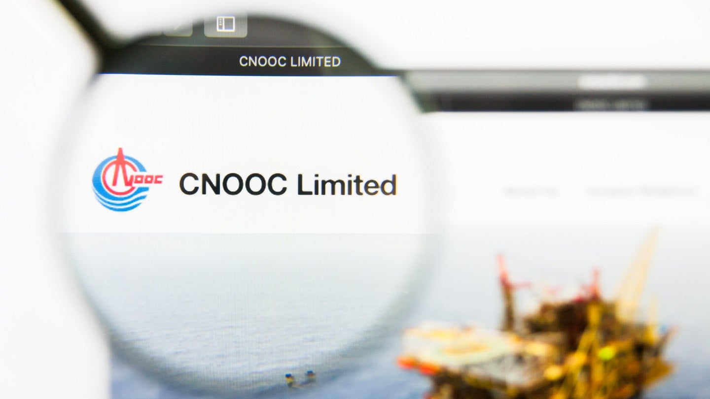 CNOOC registers 12.6% dip in 2023 net profit