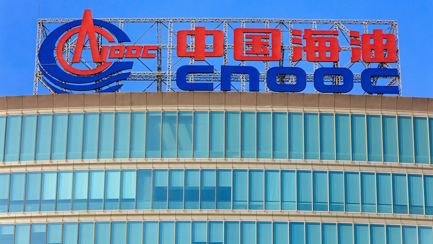 CNOOC announces oil discovery in South China Sea