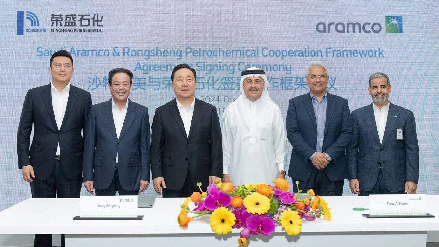 Aramco explores petrochemical JV with China’s Rongsheng