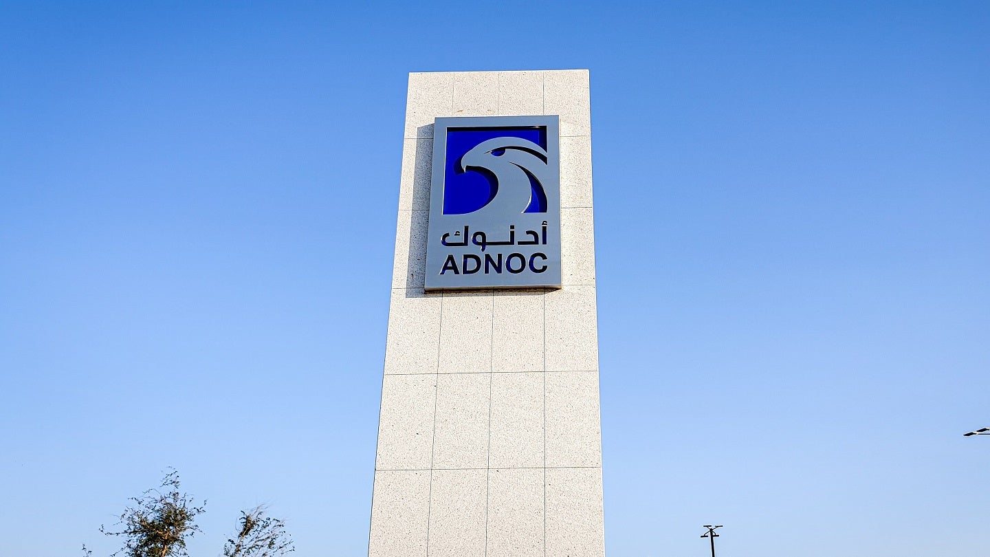 UAE oil giant ADNOC considered purchasing bp