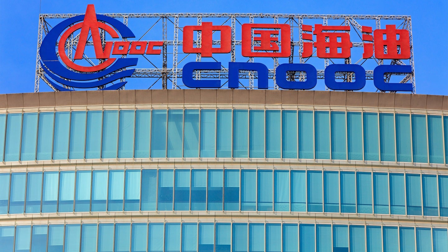 CNOOC gains approval for major ultra-shallow gas field