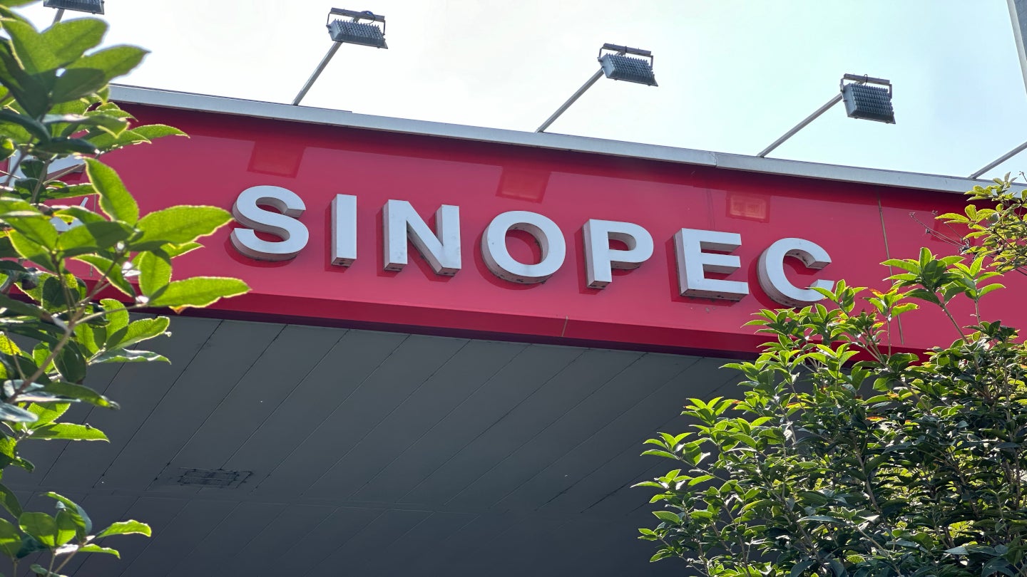 Sinopec's shale oil production surge in East China