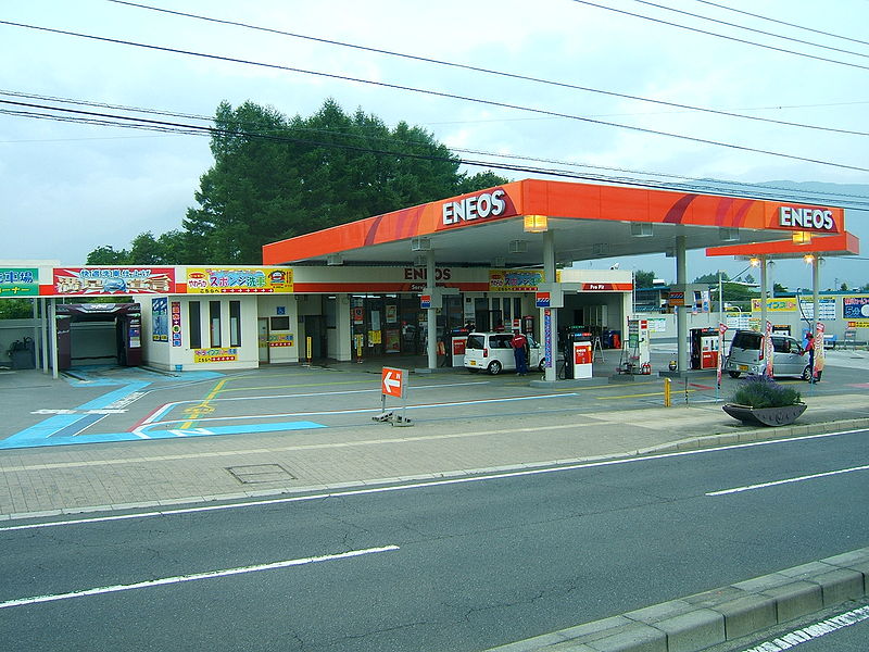 ENEOS and JERA launch new hydrogen station in Tokyo