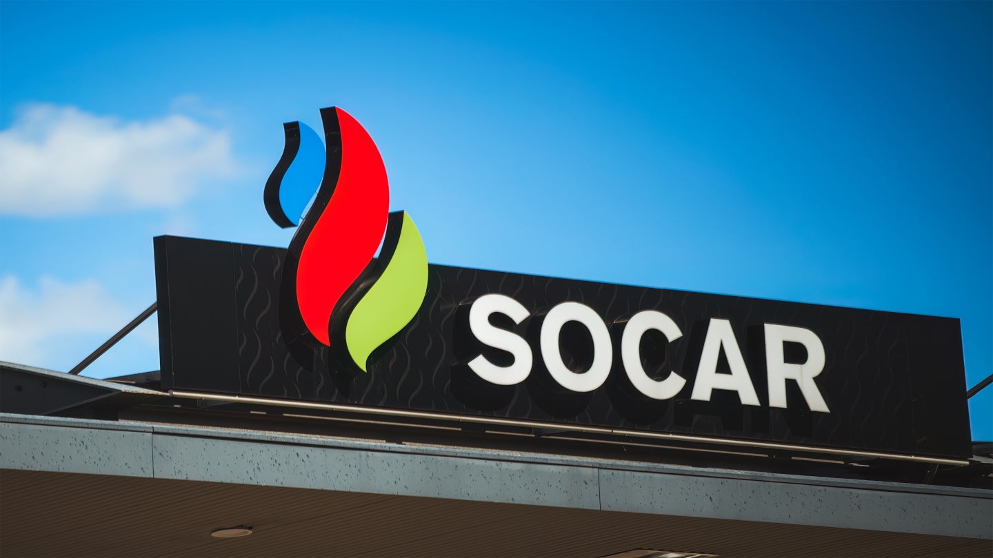 Ecm.socar.az