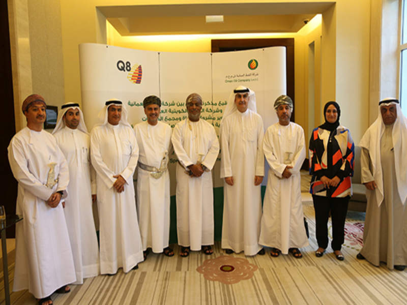 November's top stories: Kuwait Petroleum signed MoU, Tesoro Logistics ...