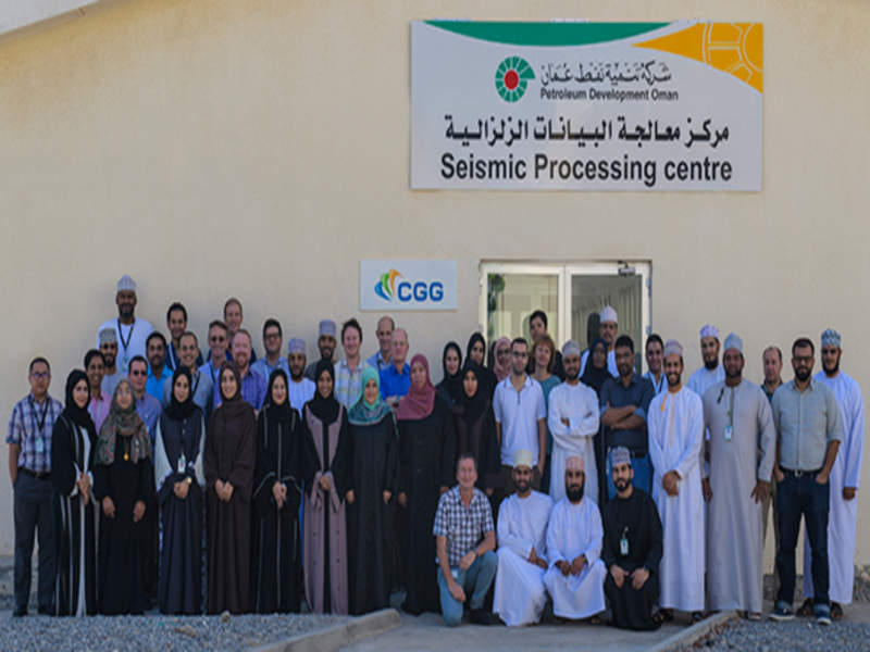 CGG receives contract extension for dedicated processing centre in Oman ...