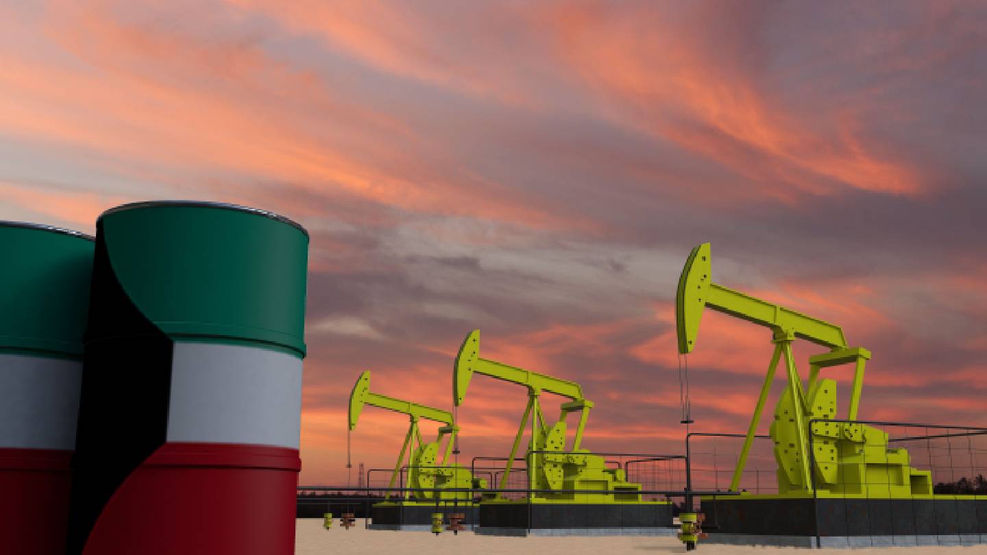Kuwait Oil Company to invest $3.9bn in exploration drilling by 2030